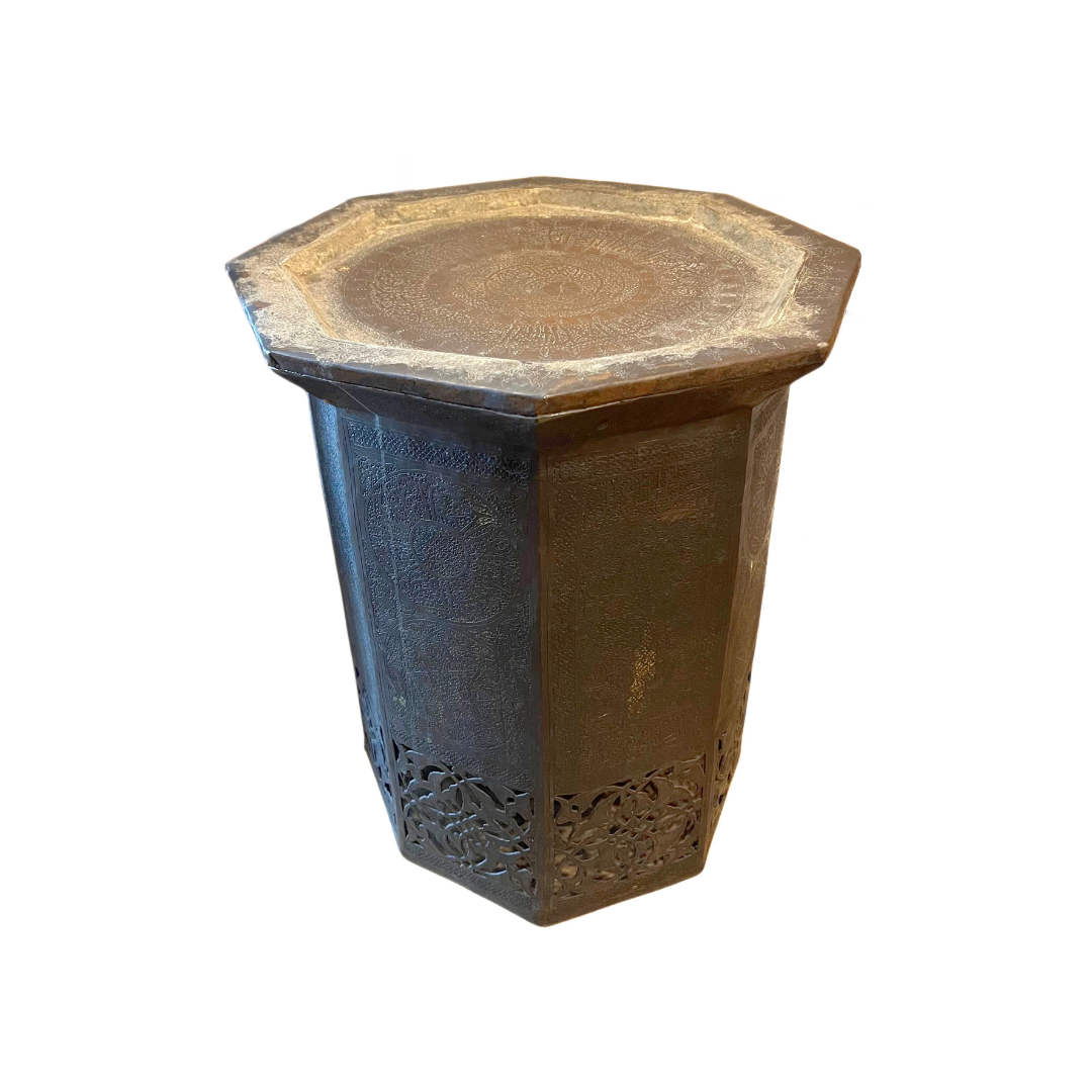 Vintage Metal Moroccan Drink Table – Shop At Gibson